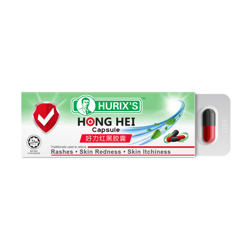 Pil Gatal Kulit / Kudis / Bisul / Kurap Hurix's Hong Hei Ling 6biji ...