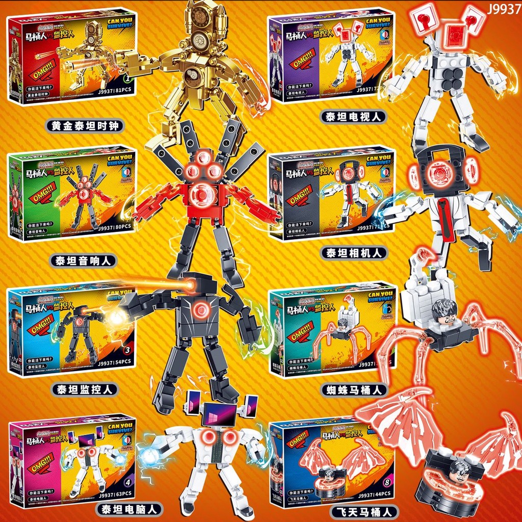 New Toilet Man and Monitor Toy Titan TV Man vs Giant Audio Man | Shopee ...