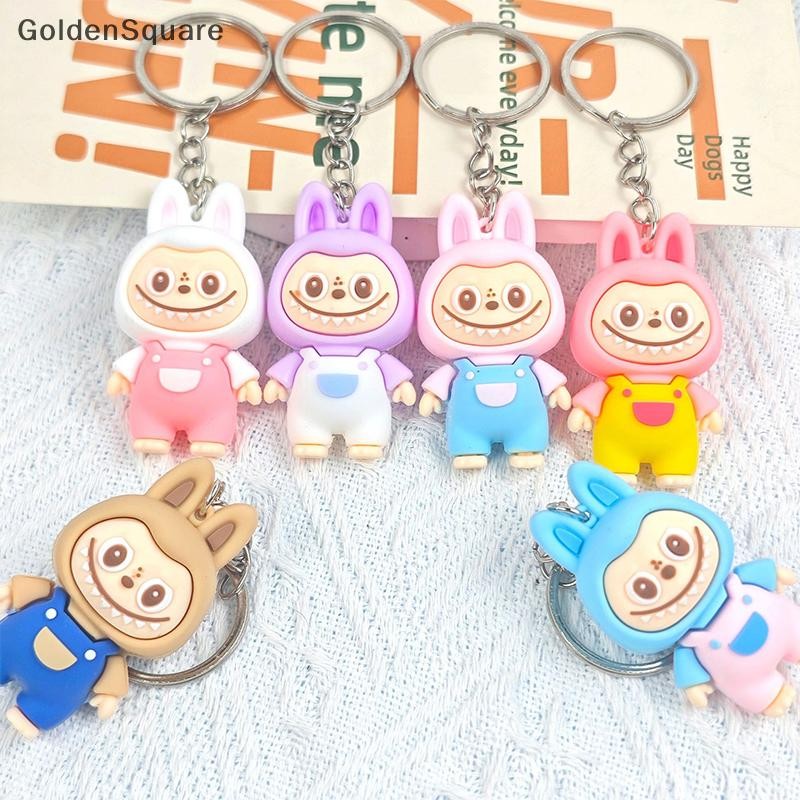 GG Cute Labubu Keychain For Car Keys Doll Blind Box The Monsters Bunny ...