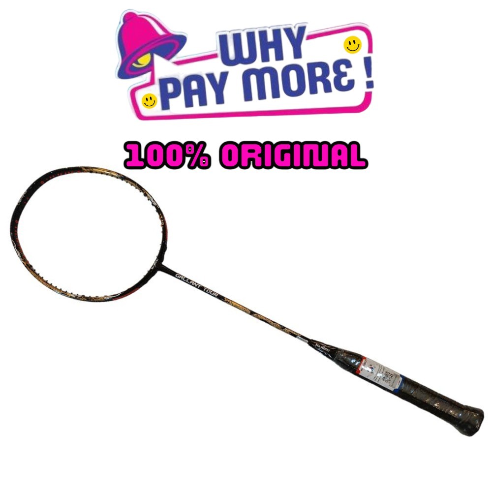 MAXBOLT Gallant Tour Dragon Pack LIMITED EDITION Badminton Racket ...