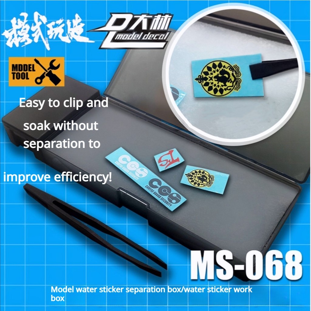 Water Transfer Decal Separation Box for Gundam Models Assembling Gunpla ...
