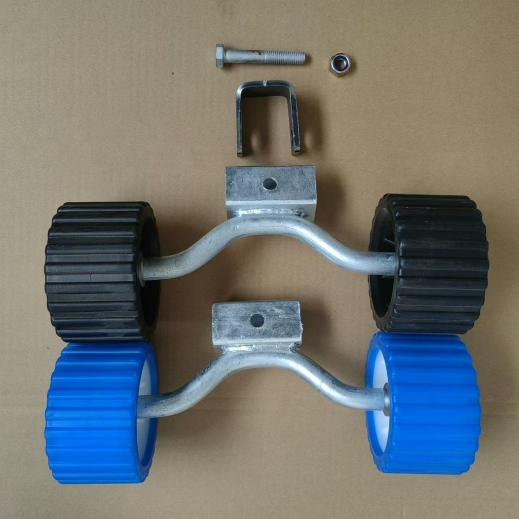 Yacht Trailer Accessories Roller Frame Rubber Boat Trailer Roller ...