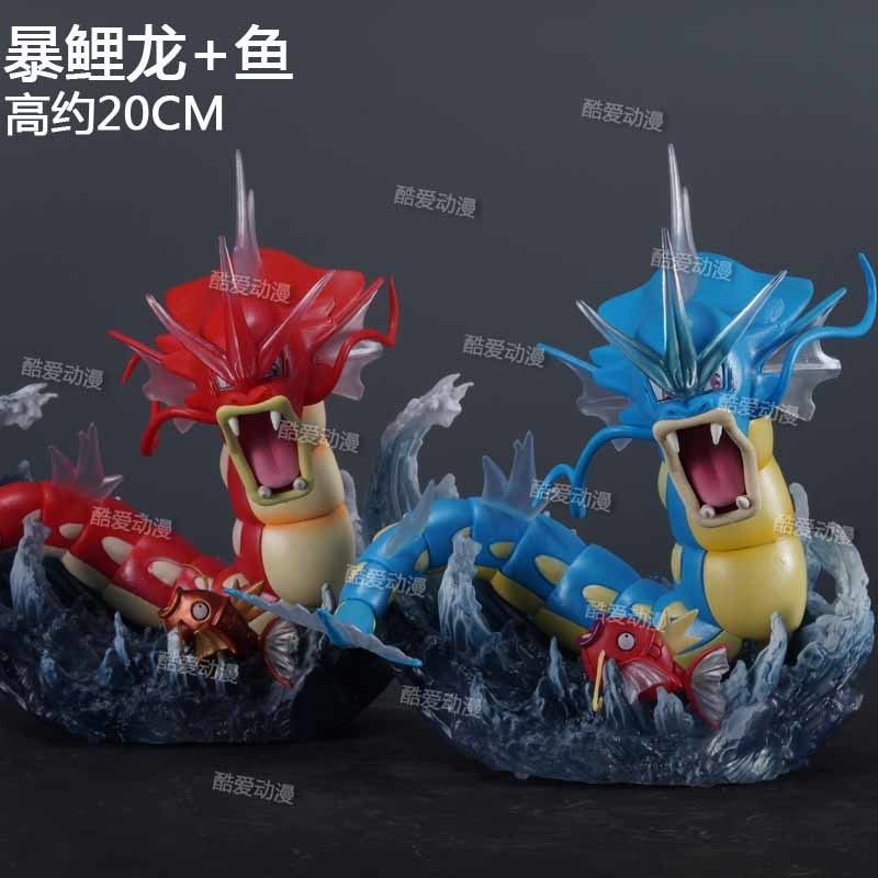 Pokemon gk Pokemon Real New Tyrannosaurus Figure Carp King Model ...