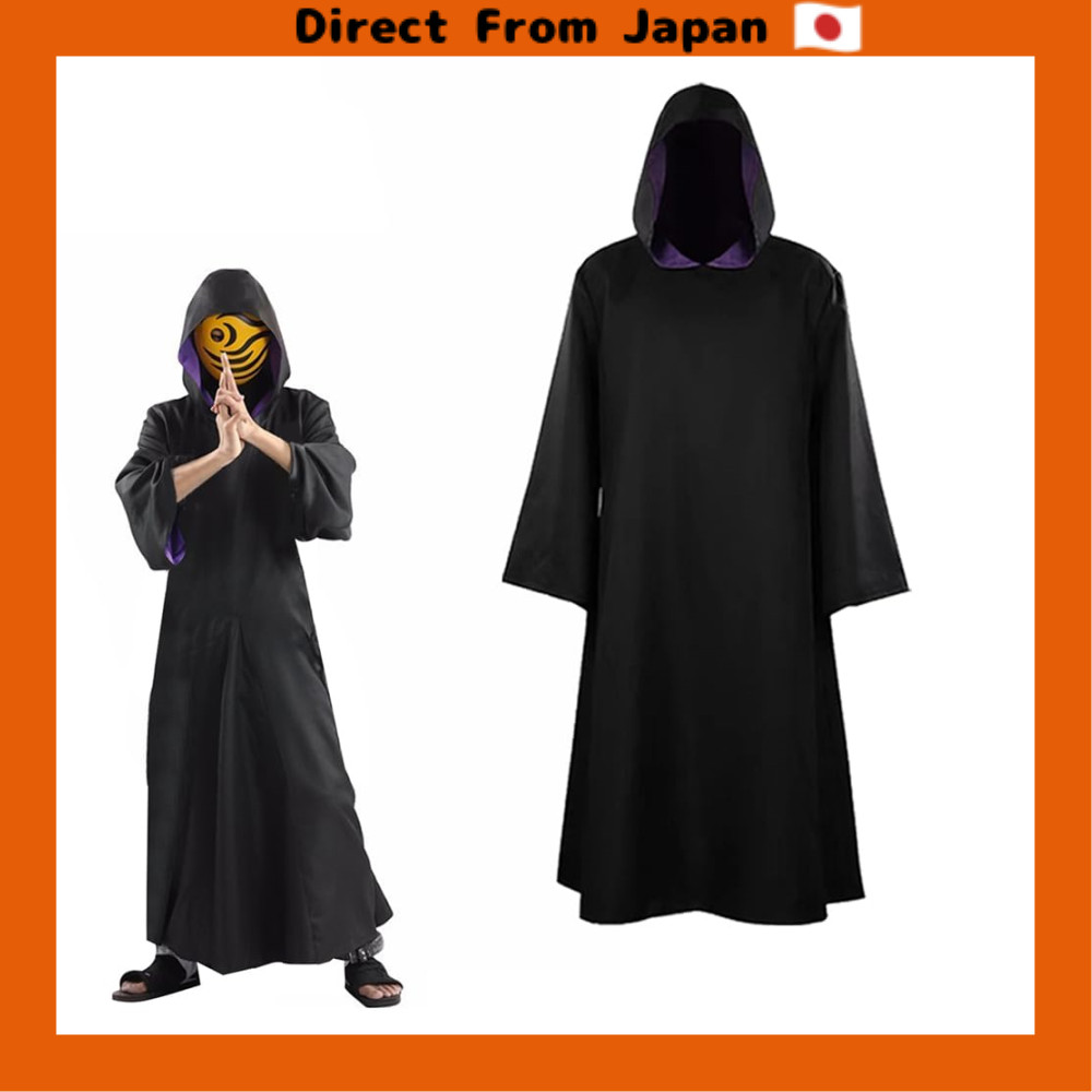 [Direct from Japan][Haiurosh] Naruto Uchiha Obito Naruto Tobi Cosplay ...
