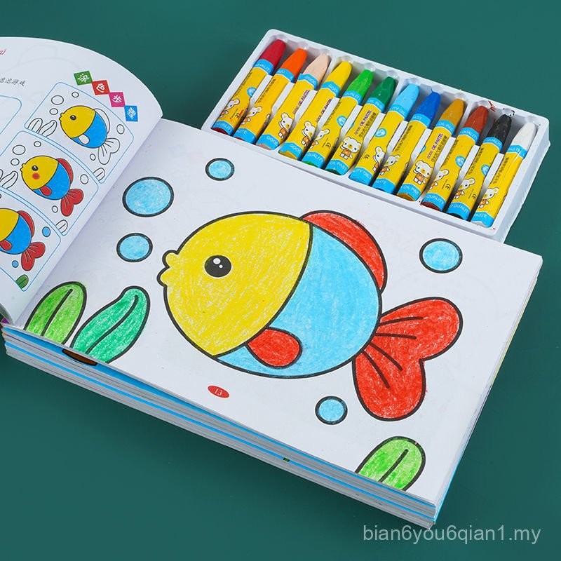 Baby Coloring Book Drawing Book Drawing Book 2-3-6 Years Old ...