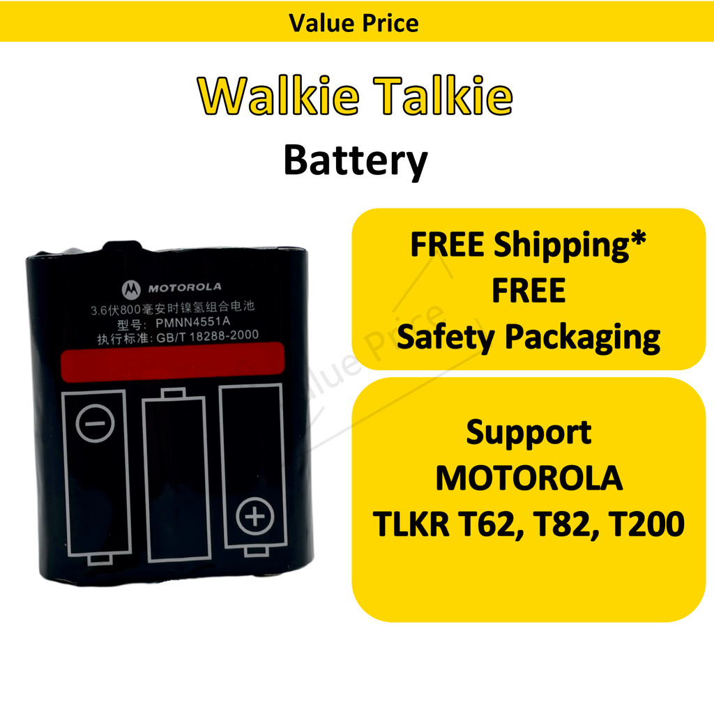 MOTOROLA Walkie talkie battery TLKR T62 T82 Extreme MT350 EM1000 EM1020 ...