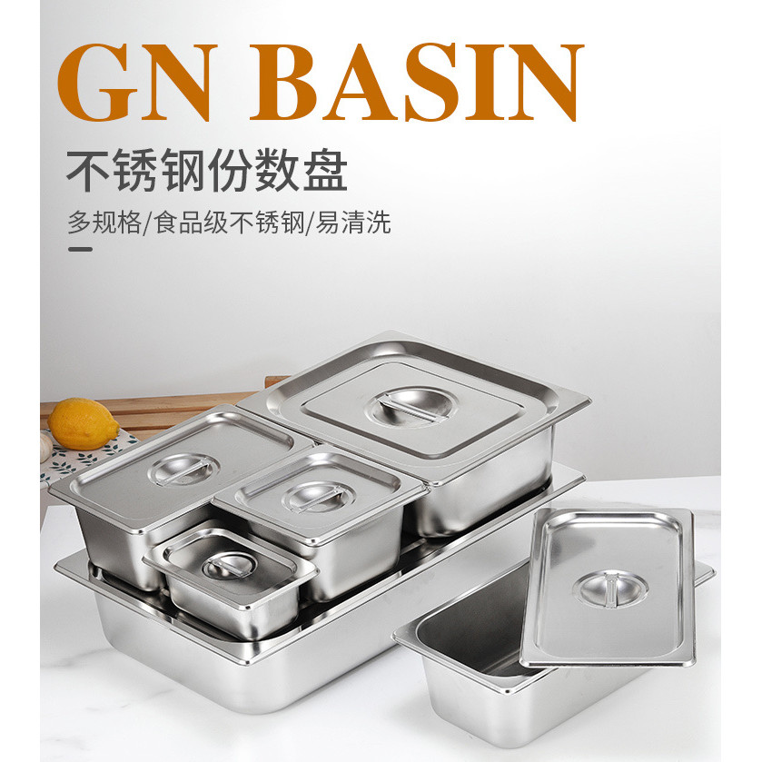 Serving Basin with Lid Stainless Steel Buffet Insulation Table Dinner ...