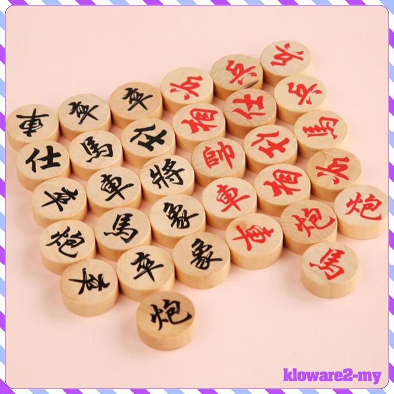 [KlowareafMY] 32x Chinese Chess Pieces, Traditional Xiangqi Chess ...