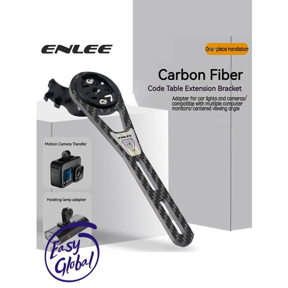 ENLEE Road Bike Full Carbon Fiber Yardstick Bracket One-piece Handlebar ...