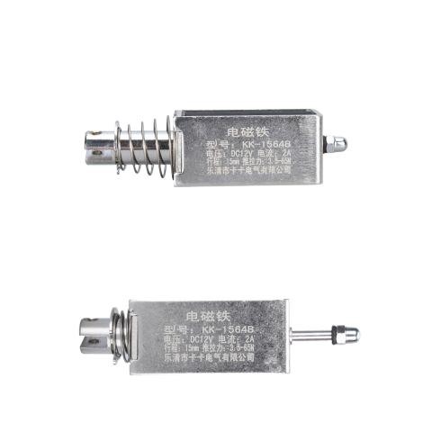 Penetrating Small Miniature DC Sliding Pulling Electromagnet 12V Putter ...