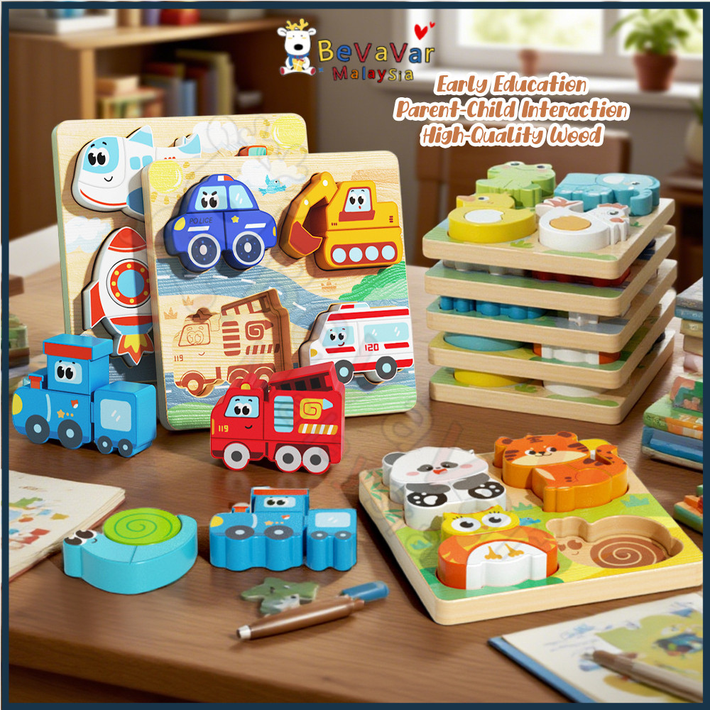 Bevavar Teka-Teki Kayu 3D 4 In 1 Animal Wooden Puzzle Thick Block ...