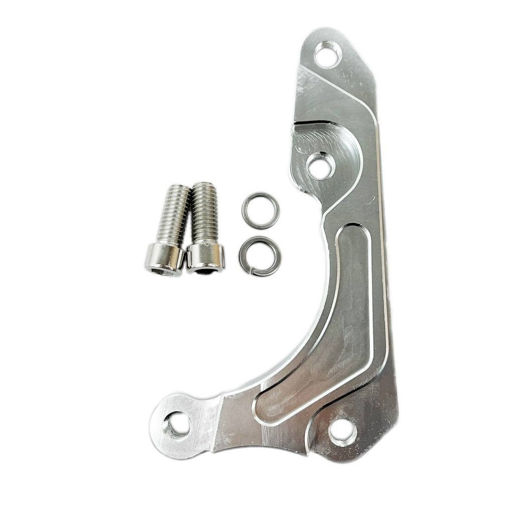 W110 FRONT CALIPER BRACKET STD DISC P34 BRACKET WT SCREW | Shopee Malaysia