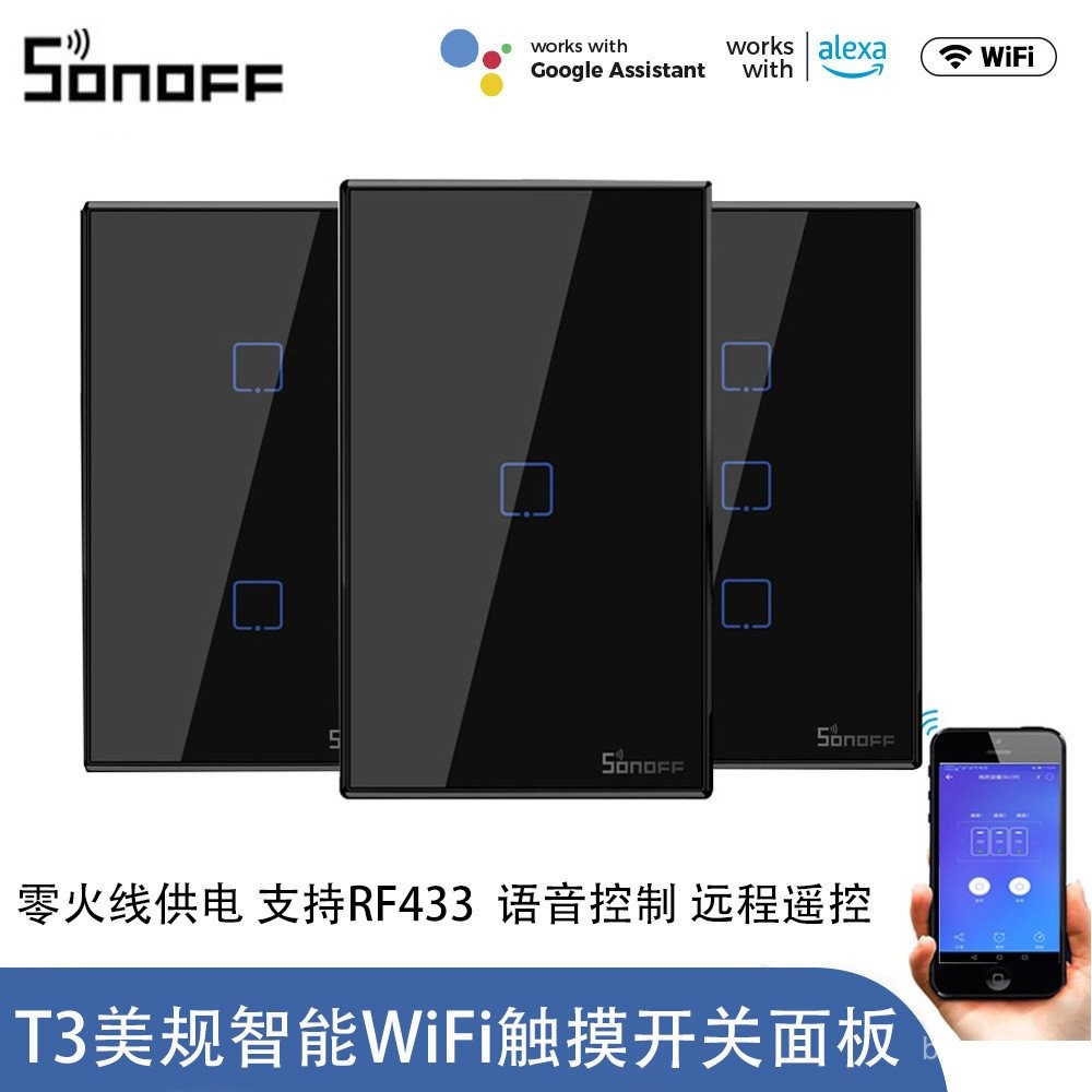 SONOFF T3US Suis Dinding WiFi Pintar Panel Sentuh Standard AS Kawalan ...