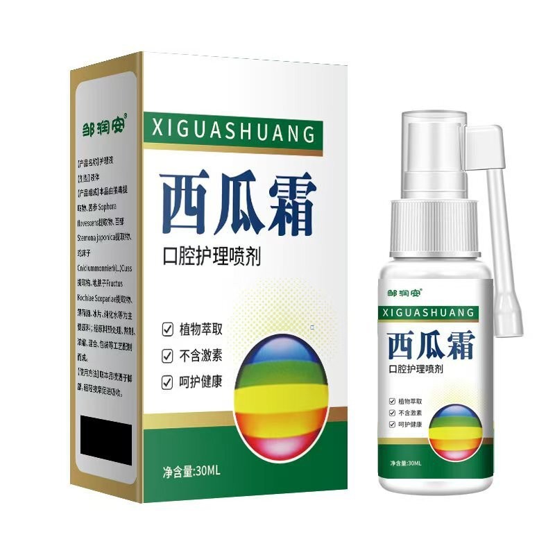 Watermelon cream oral spray toothache on fire brea ...