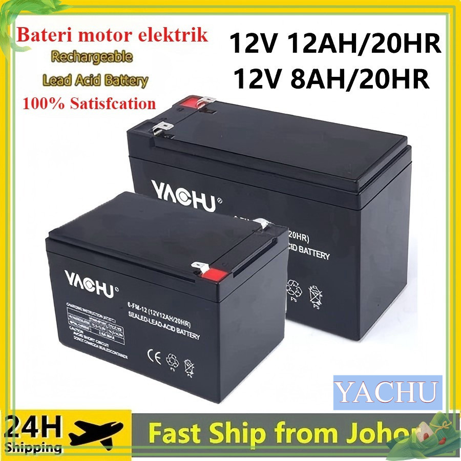 YACHU12V 8A 12A bateri asid plumbum untuk motosikal elektrik, pam ...