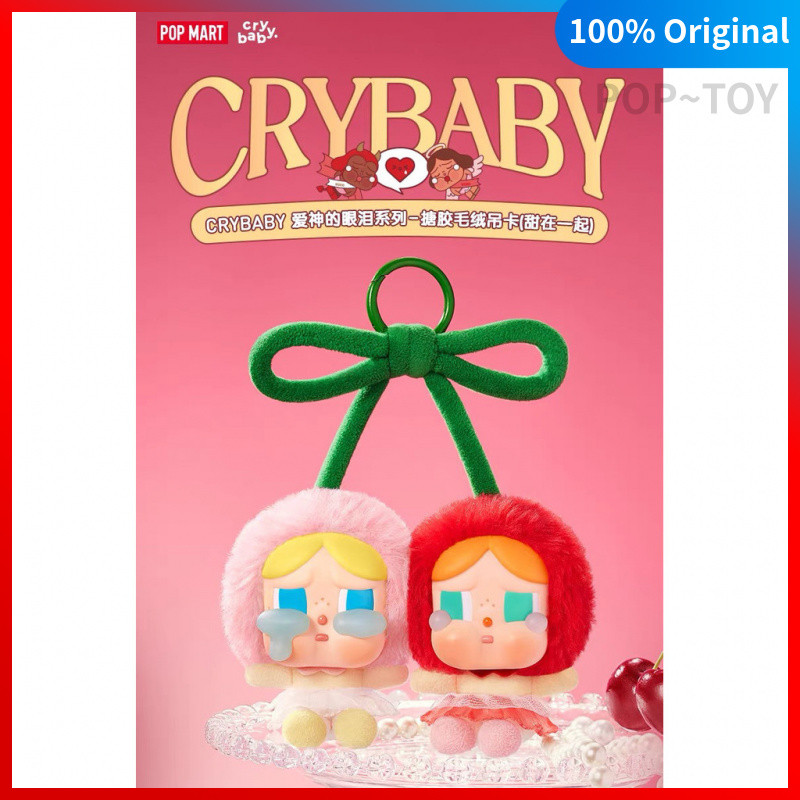 popmart CRYBABY CRYING FOR LOVE Vinyl plush Hanging Card Love You Cherry Much pop mart blind box ...