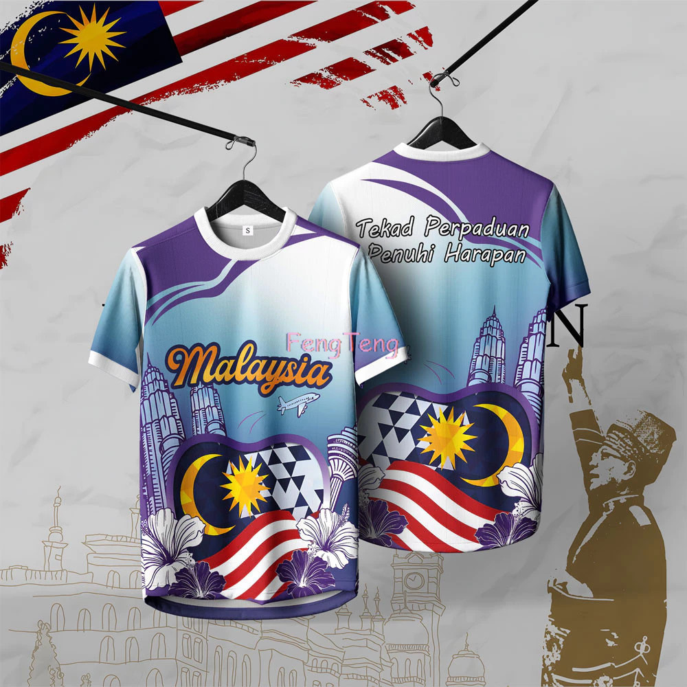 MALAYSIA MERDEKA 68 2025 SPECIAL DESIGN Baju Merdeka Budak Edition ...