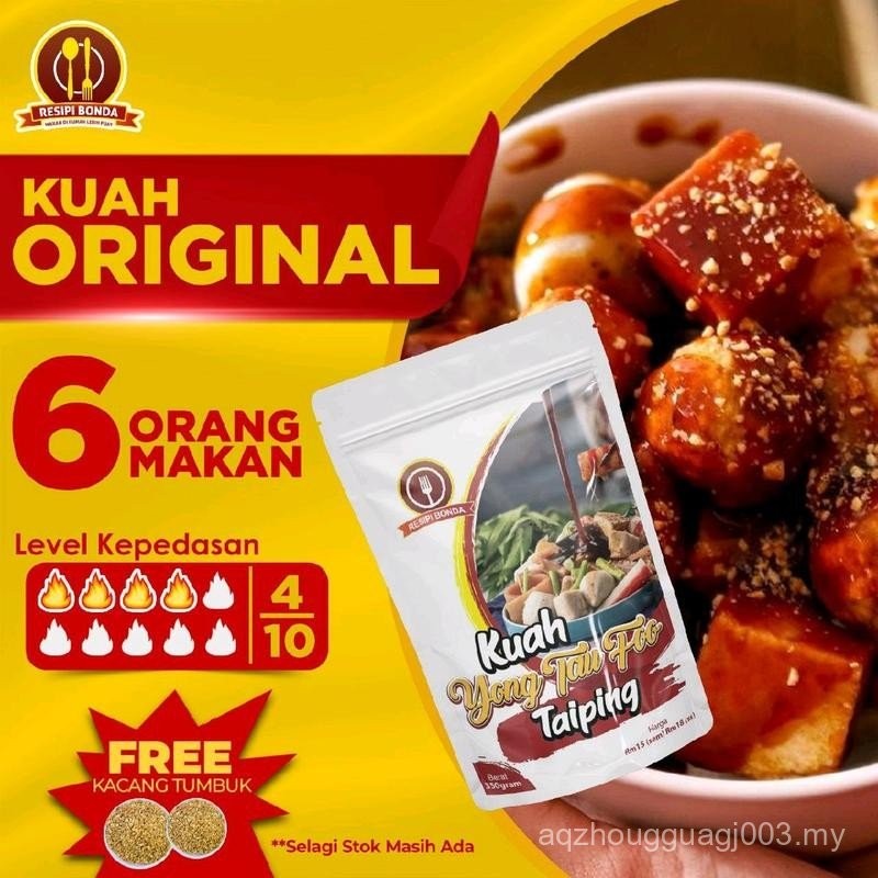 ORIGINAL Kuah Sos Yong Tau Foo Taiping (ready to eat) pedas manja Food ...