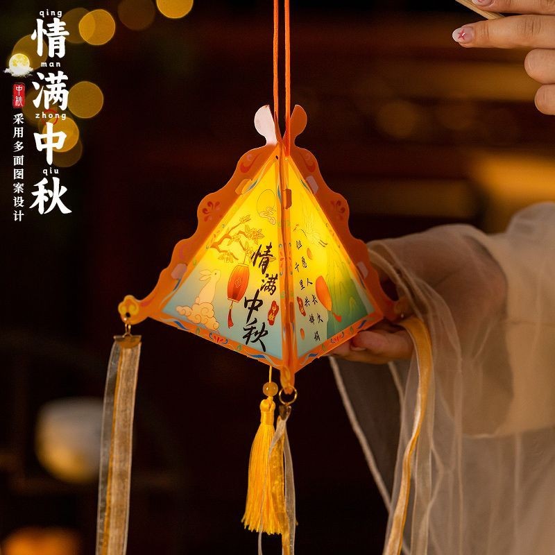 2025 Mid Autumn Festival Lantern Triangle Flower Lantern with Tassels ...