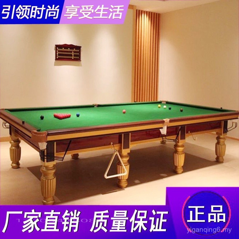 Snooker Billiard Table International Standard Chinese Adult Studio ...