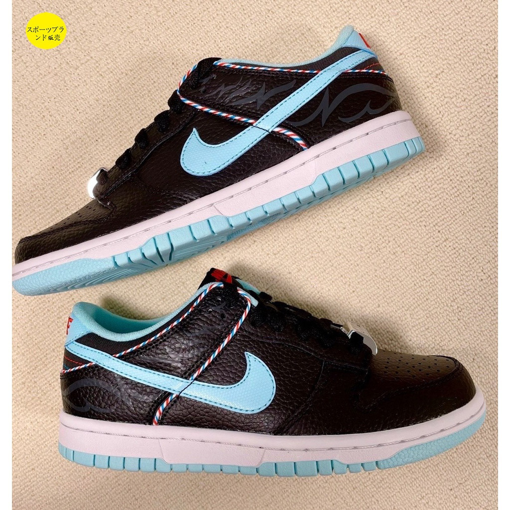 Nike Dunk Low Retro SE Barber shop Black DH7614-001 | Shopee Malaysia
