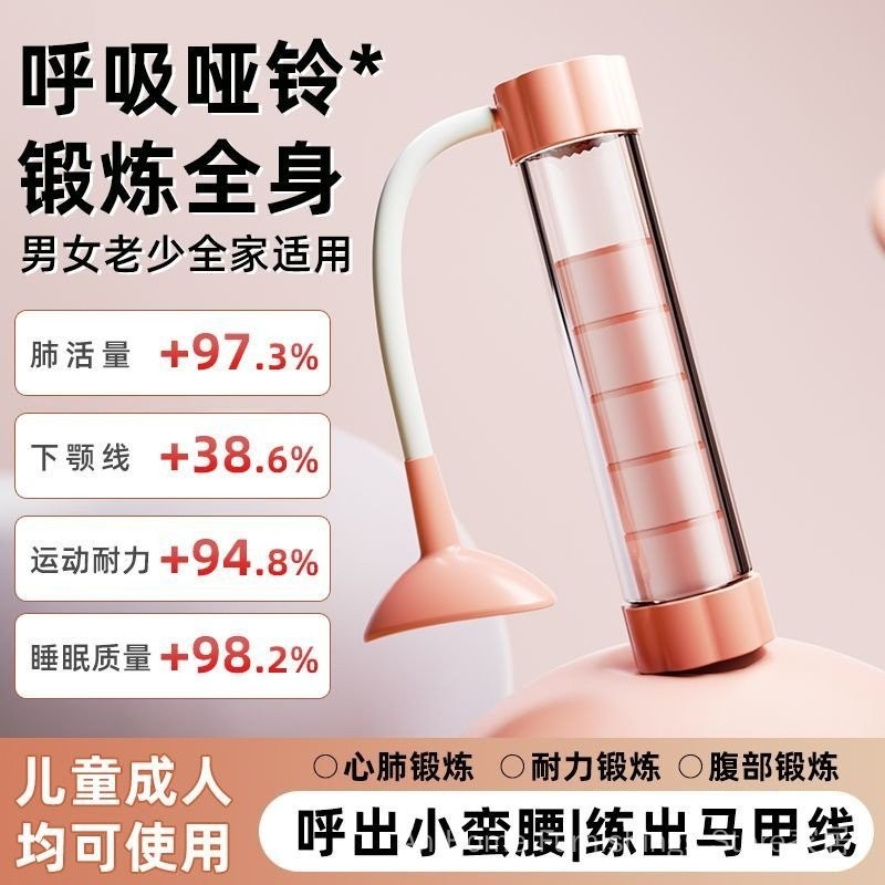 Dumbbell dumbbell Abdominal Training Thin Belly Portable Abdominal ...