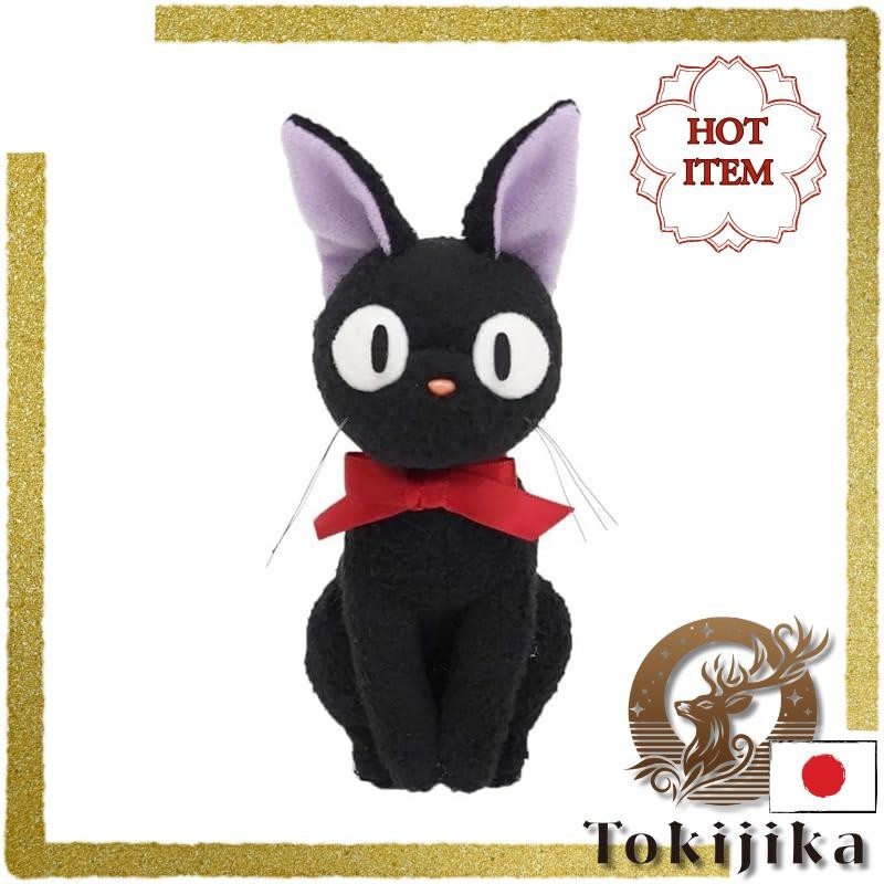 JAPAN Sanrio Studio Ghibli Heartwarming Jiji Plush S K9349 | Shopee ...