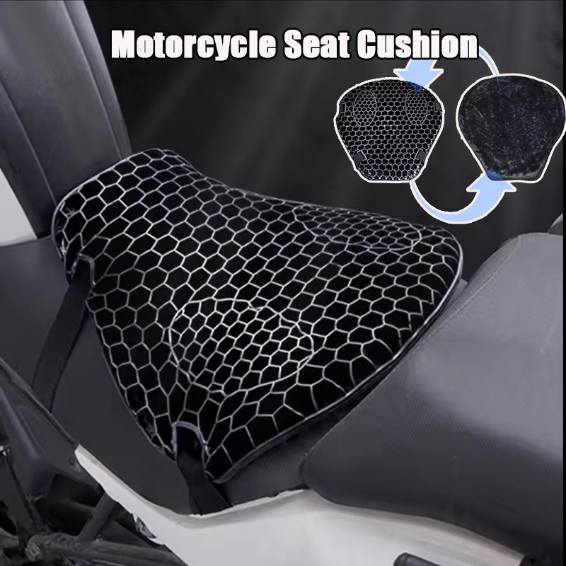 【COD】Universal Motorcycle Gel Seat Cushion 3D Honeycomb Shock Absorbing ...