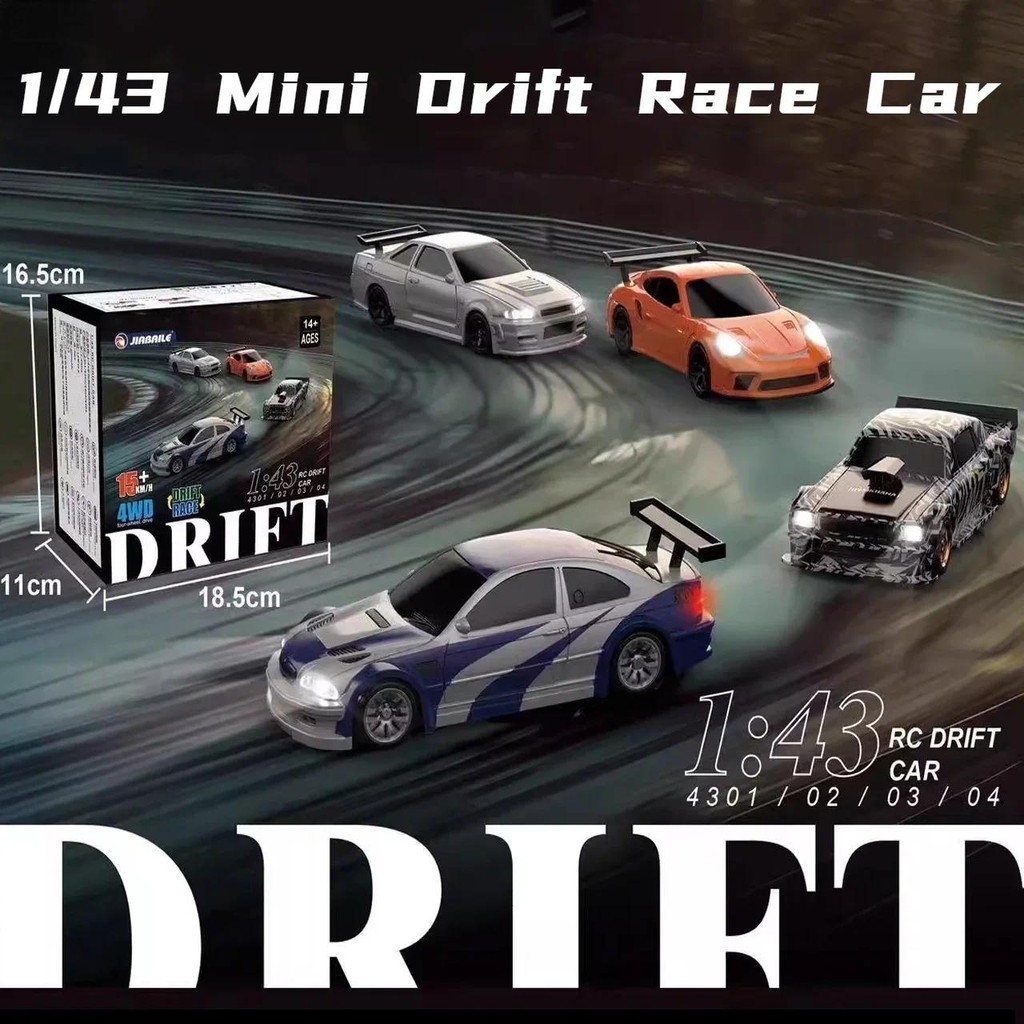 2.4G RC Drift Car 1/43 4WD Remote Control Car High Speed Four Wheel ...