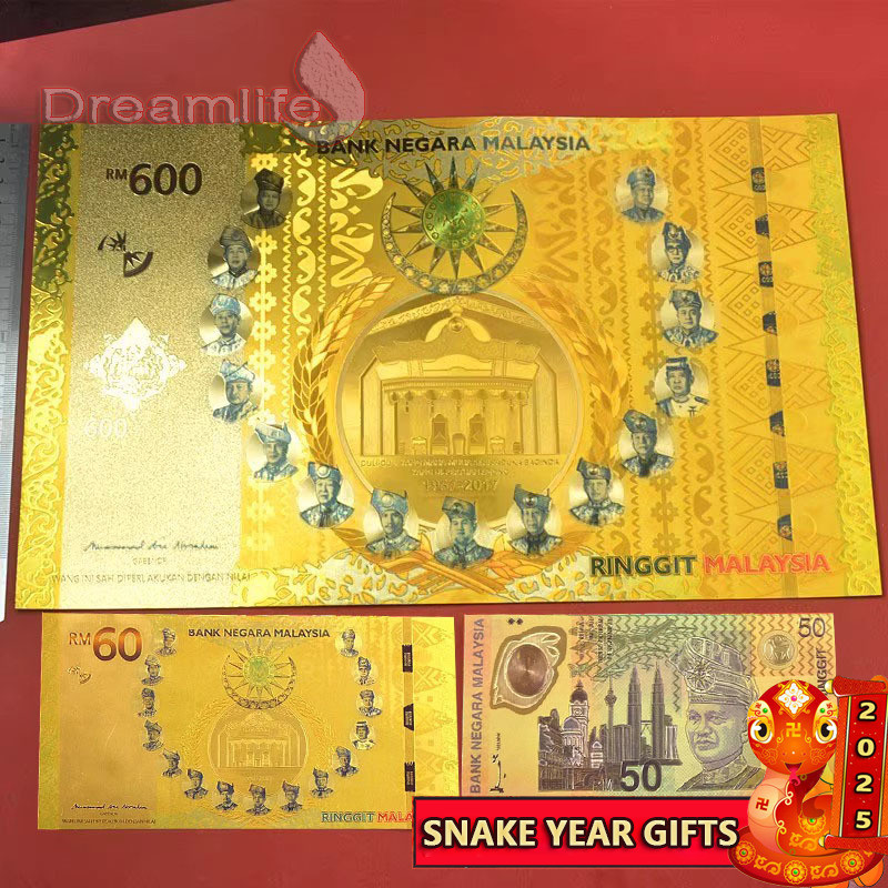 Malaysia Souvenir Banknotes Malaysia Commemorative Gold Foil Note ...