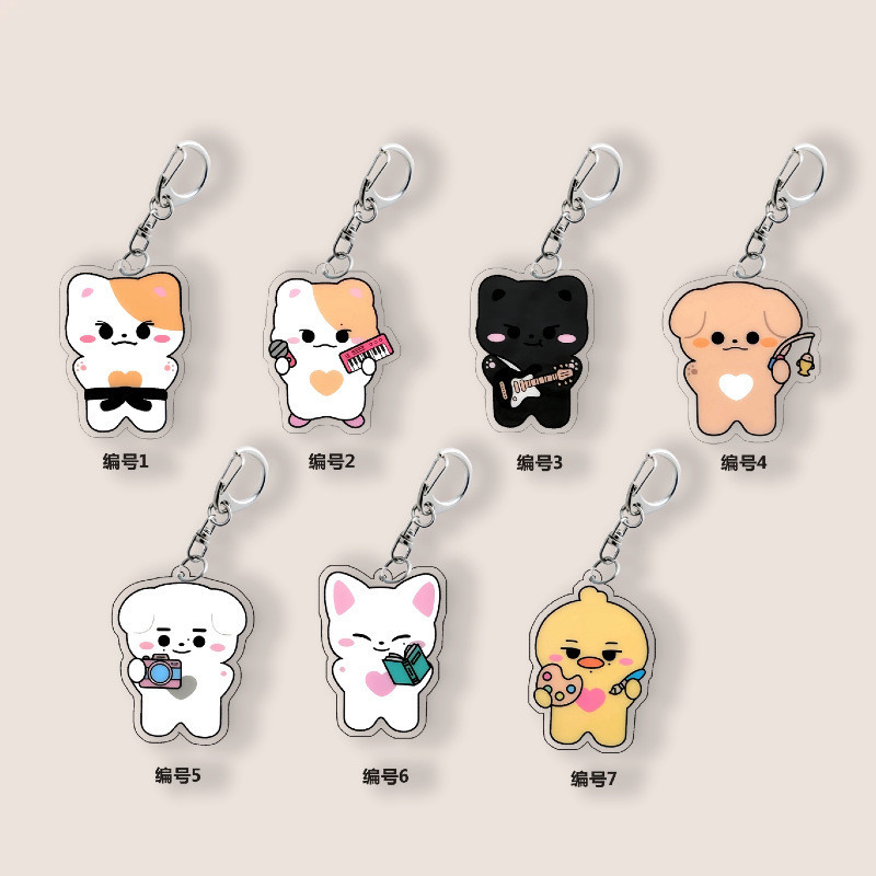 Enhypen Keychain Park Seung-sun Sun-woo Nishimura key ring | Shopee ...