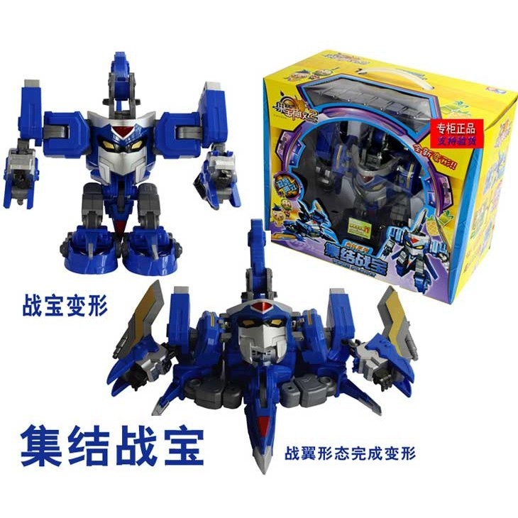 Audi Double Diamond Fruit Treasure Special Attack 2 Fruit Treasure God ...