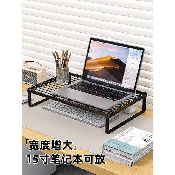laptop stand Laptop computer bracket Kurungan pelesapan haba komputer ...