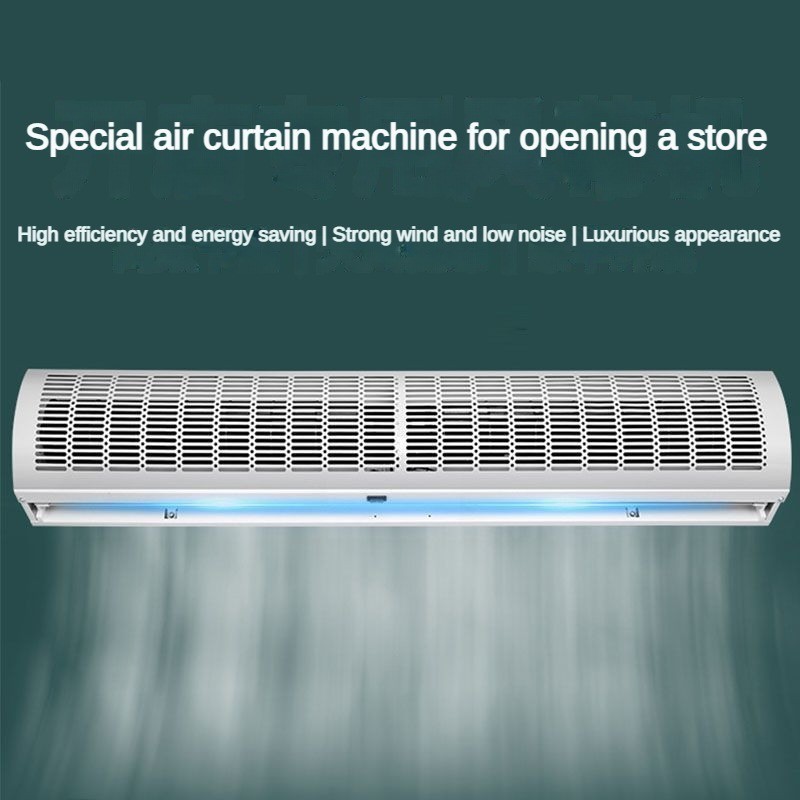 Air curtain blower commercial air curtain machine shopping malls ...