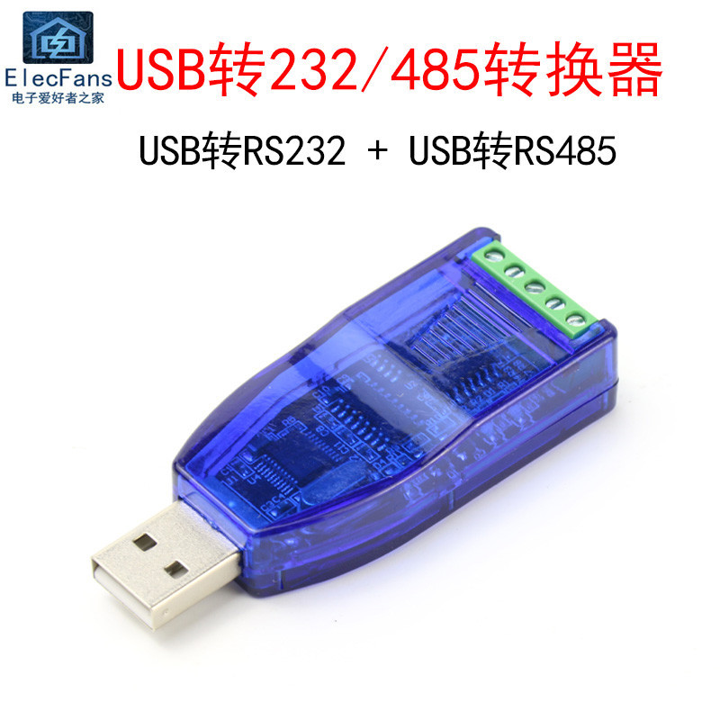 Usb to RS232/RS485 Serial Port Cable Communication Transmission Module ...