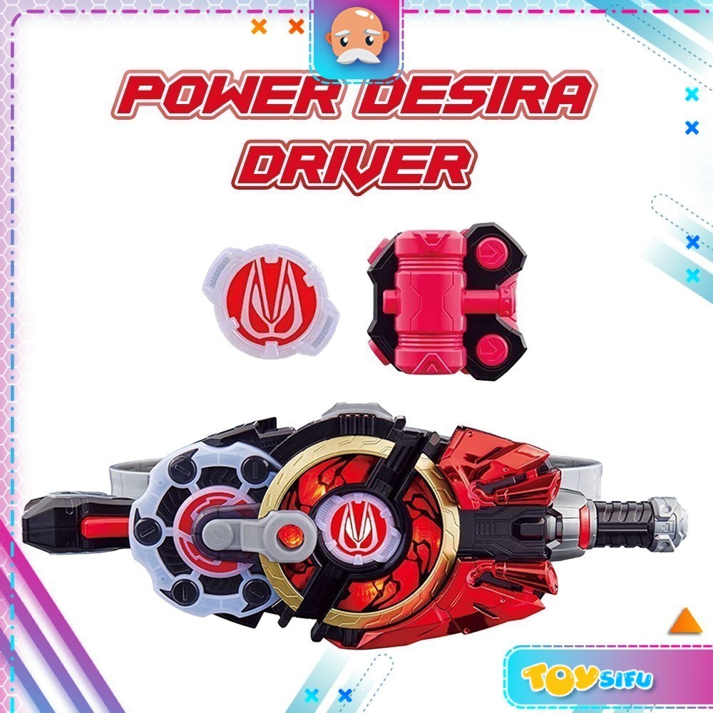 [Light & Sound] Keman Rider Geats DX Ko Power Desira Driver ...