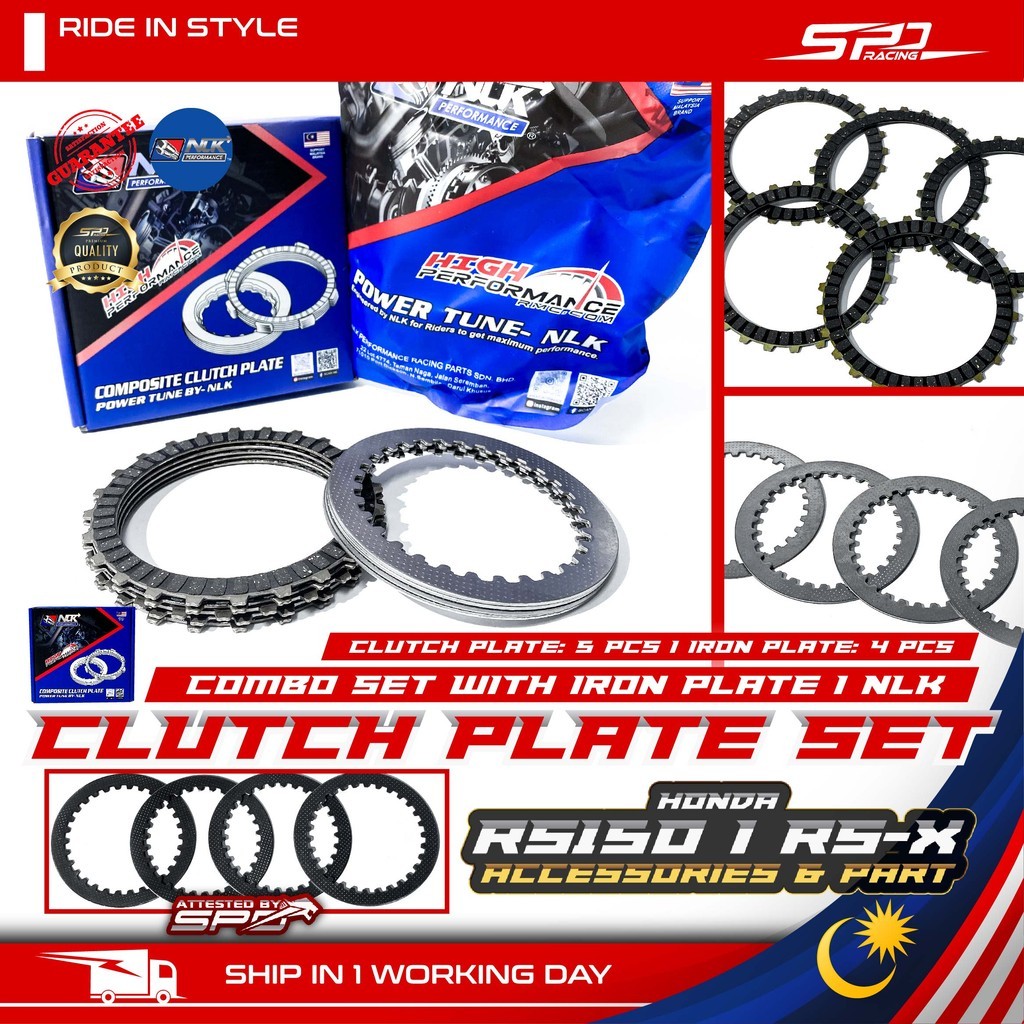 RS X Clutch Plate Set I Combo With Icon Plate I Steel Plate I NEW V2 ...