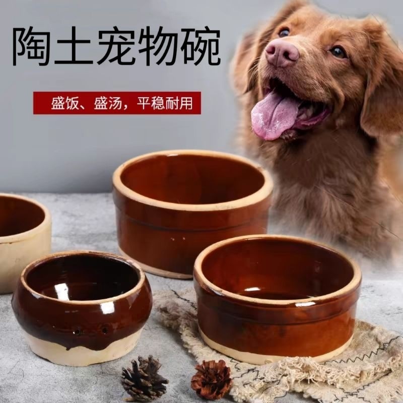 Chinese style Ceramic clay pet pot dedicated pet drinking water basins ...