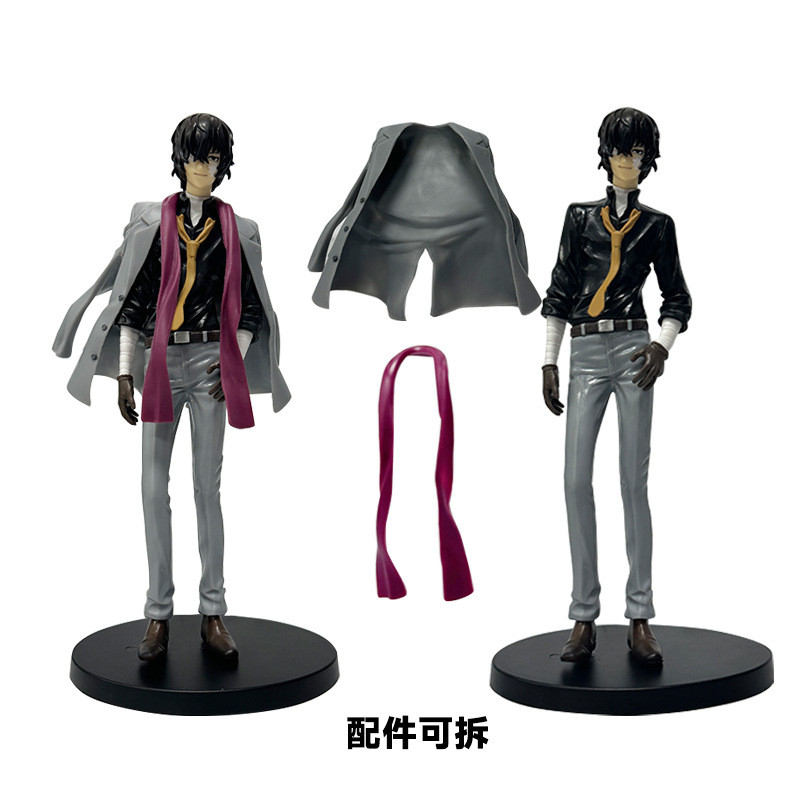 Bungo Stray Dogs Action Figure Dazai Osamu Chuuya Nakahara Noodle ...