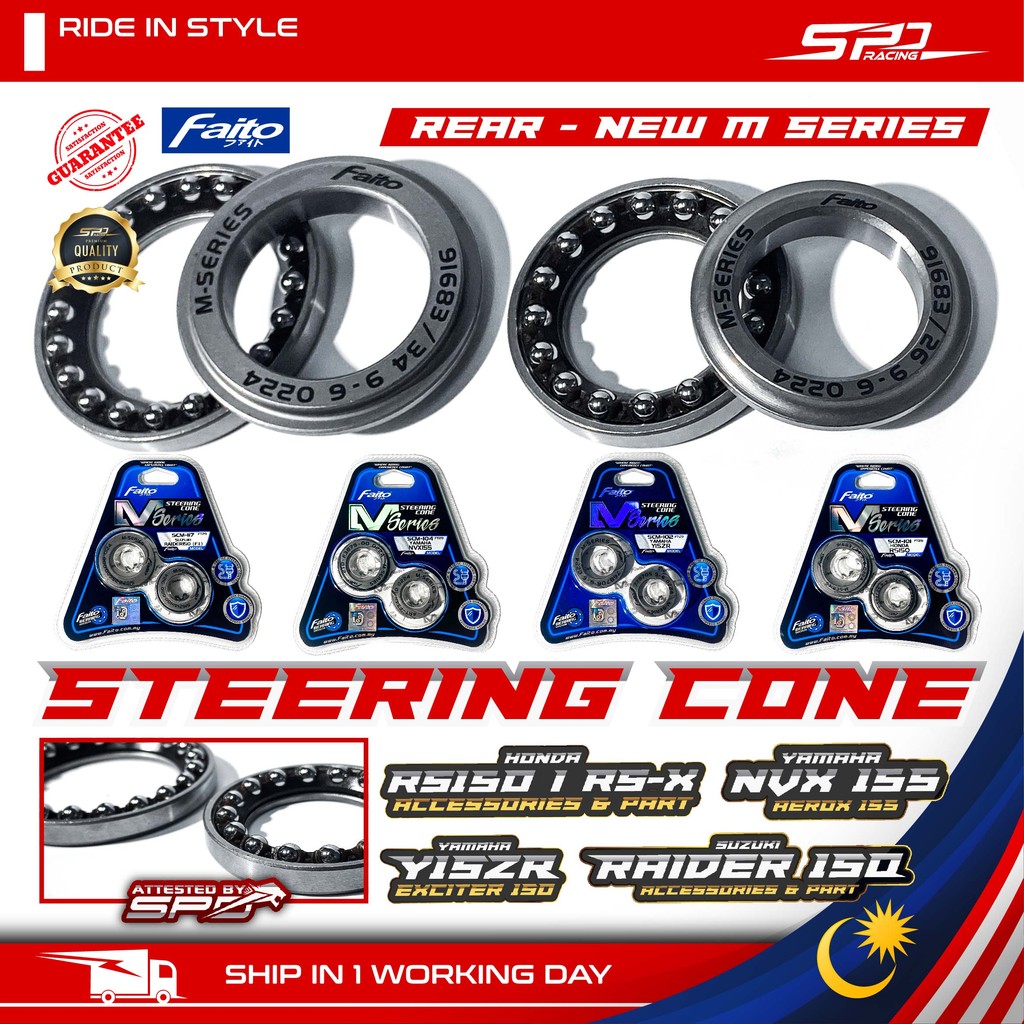 Rear Steering Cone I New M Series I Original Faito For HONDA RS150 RSX ...