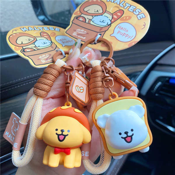 keychain mathcing keychain mathcing couple Garisan tulen, anak anjing ...