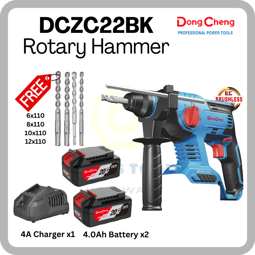 DongCheng 20V DCZC22BM Cordless Brushless Rotary Hammer DCZC22 / DCZC22Z Imapct Energy 2.1J ...