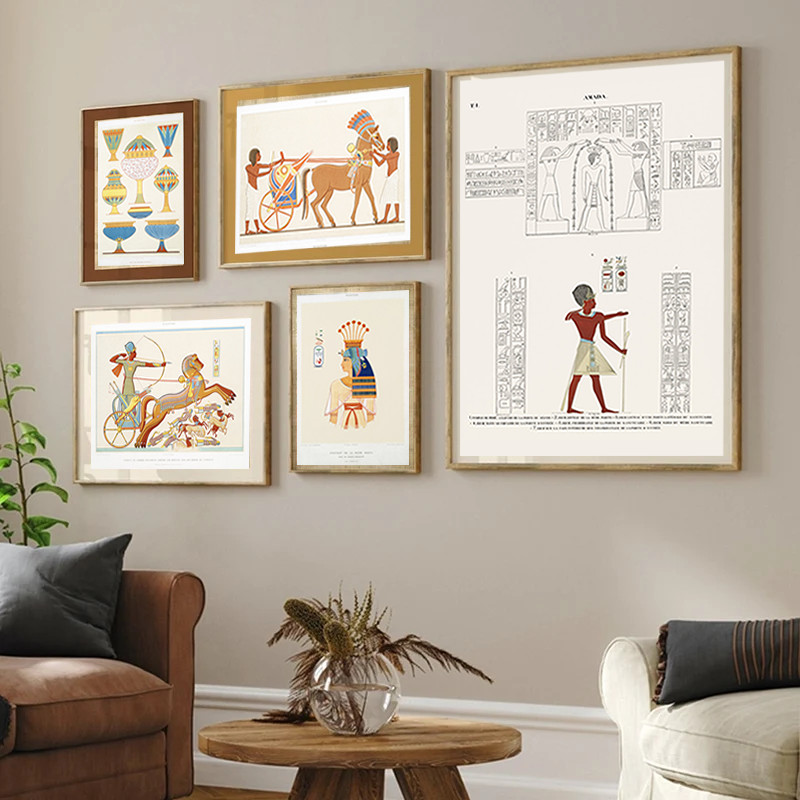 Vintage Ancient Egyptian Egypt Pyramid God Hieroglyphs Gallery Art ...