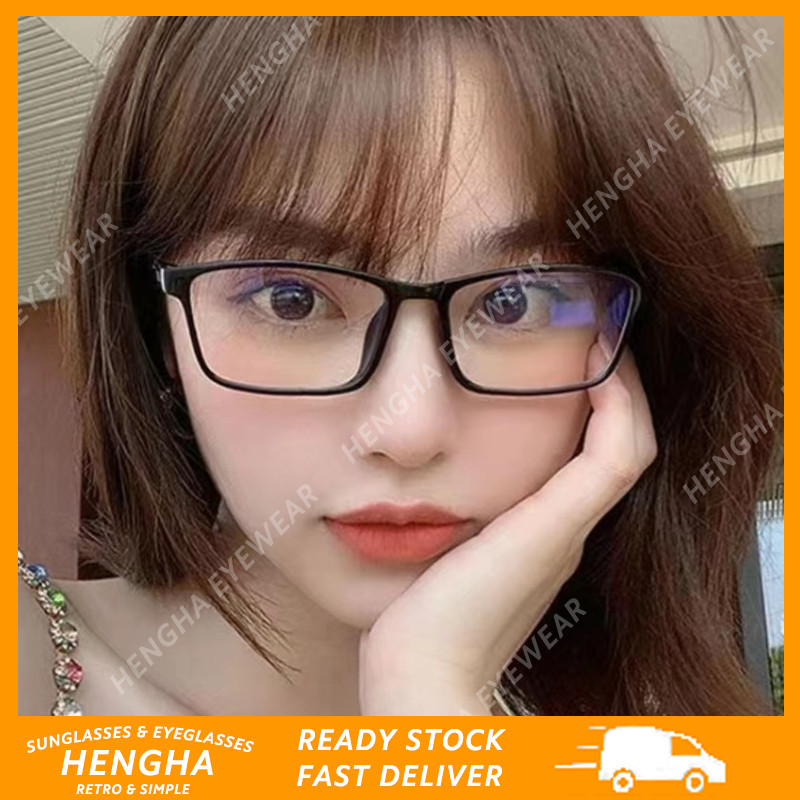 (HENGHA) Slim Frame Rectangular Anti-Radiation Eyeglasses Small Frame ...