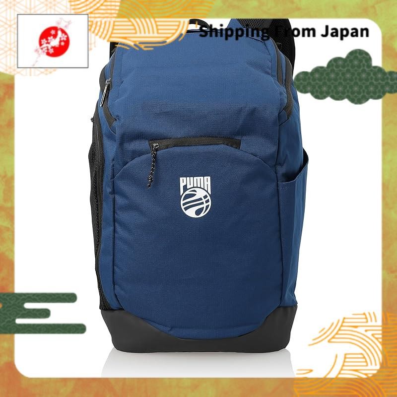 (From Japan)[Puma] Backpack Knapsack Basketball Pro Backpack Persian ...