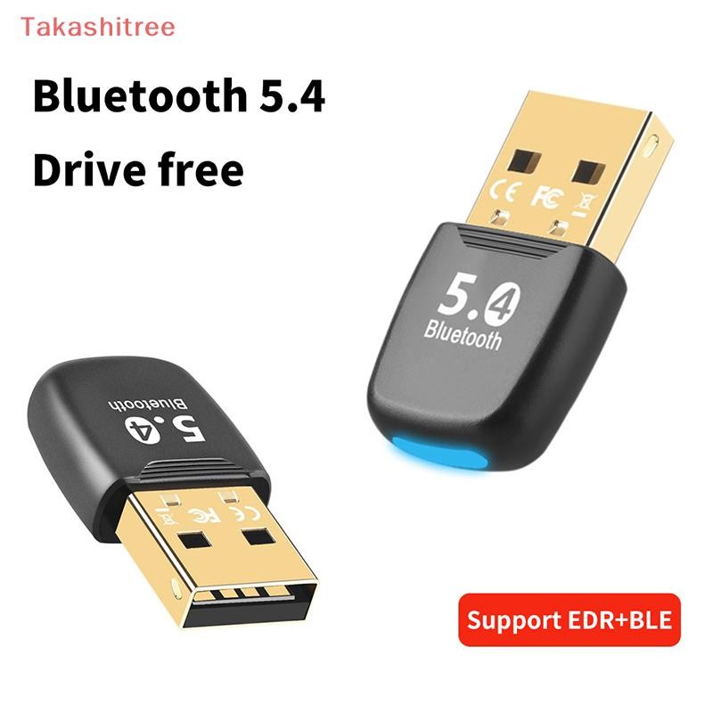 (Takashitree) 150M Bt5.4 Adapter Driver-free USB Transmitter Multi ...