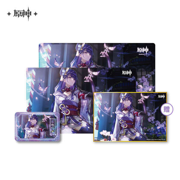 artisan mousepad blue archive mousepad blue archive 【Rasmi Genshin ...