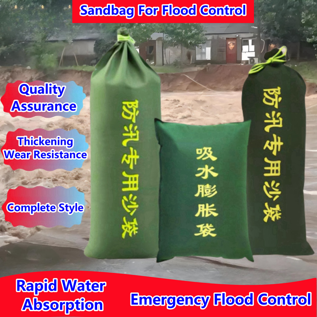 Holt Sandless Sandbag Flood Control Water Activated Flood Barriers ...