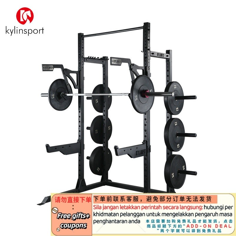 Get 7% coupon+gift】 Gantry Frame Squat Bench Press Frame Household Free ...