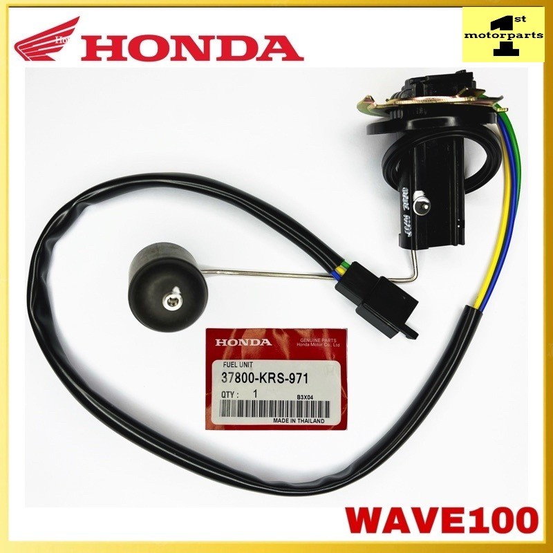 HONDA WAVE100 WAVE 100 TANK FLOAT ASSY MINYAK PELAMPUNG OEM FROM ...